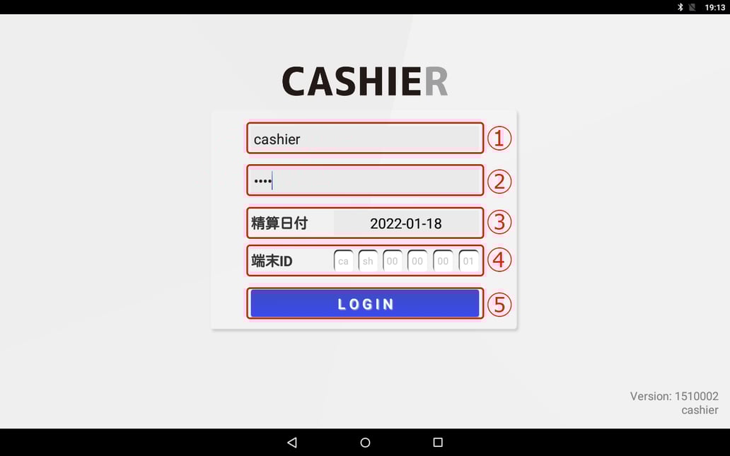 CASHIER POS ログイン